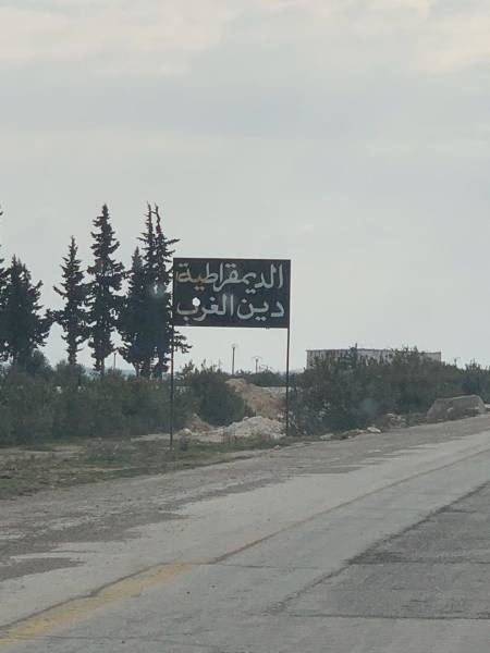 ANF | M5 highway in Syria opened for civilian traffic after seven years